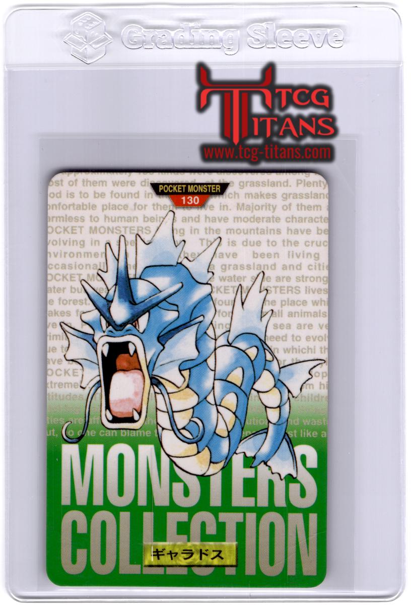 1996 JP Gyarados Monsters Collection Carddass RAW – TCG Titans