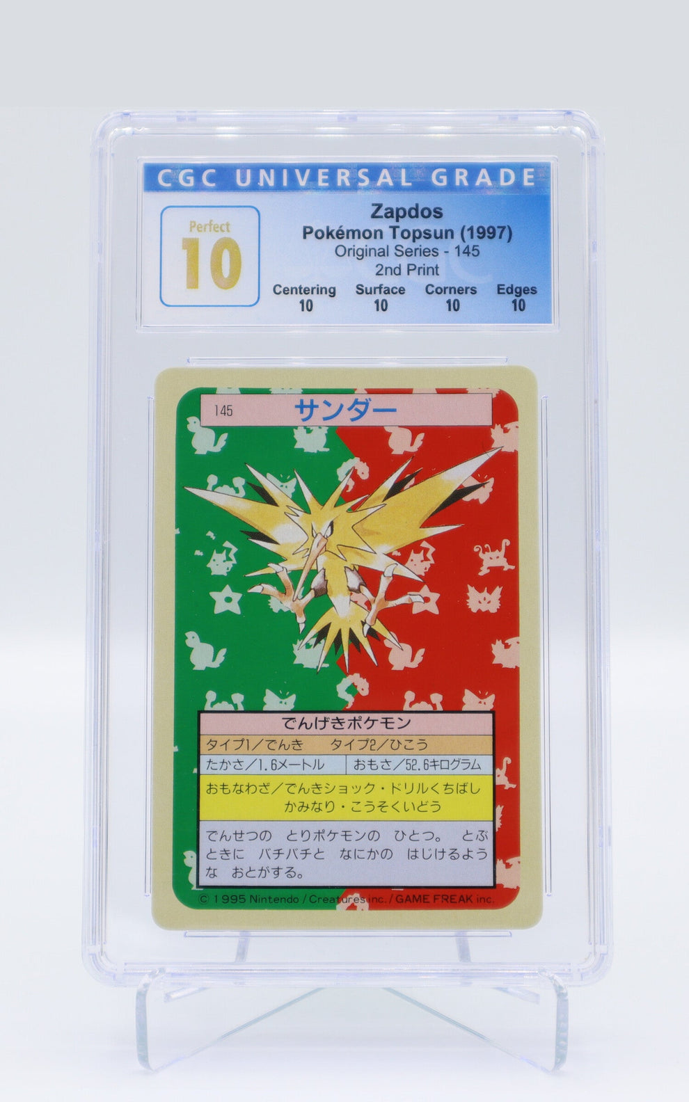 1997 JP Zapdos Topsun Original Series - Green Back CGC 10 Pristine ...